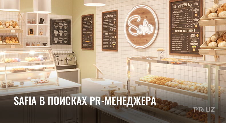 PR | Реклама в Узбекистане