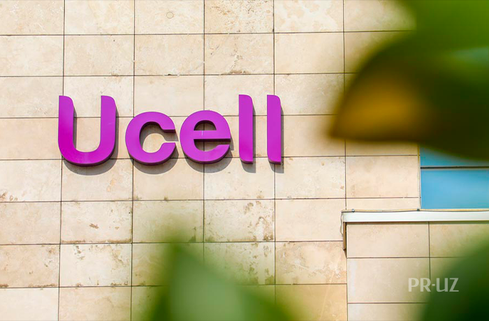 PR | Реклама в Узбекистане