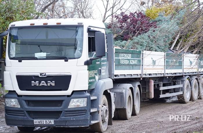 PR | Реклама в Узбекистане