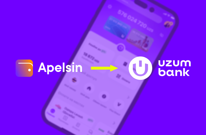 PR | Реклама в Узбекистане