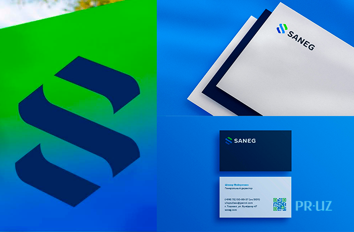 PR | Реклама в Узбекистане