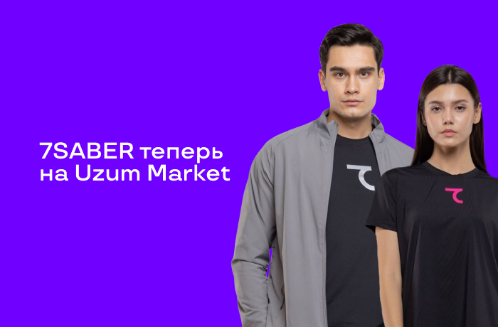 PR | Реклама в Узбекистане